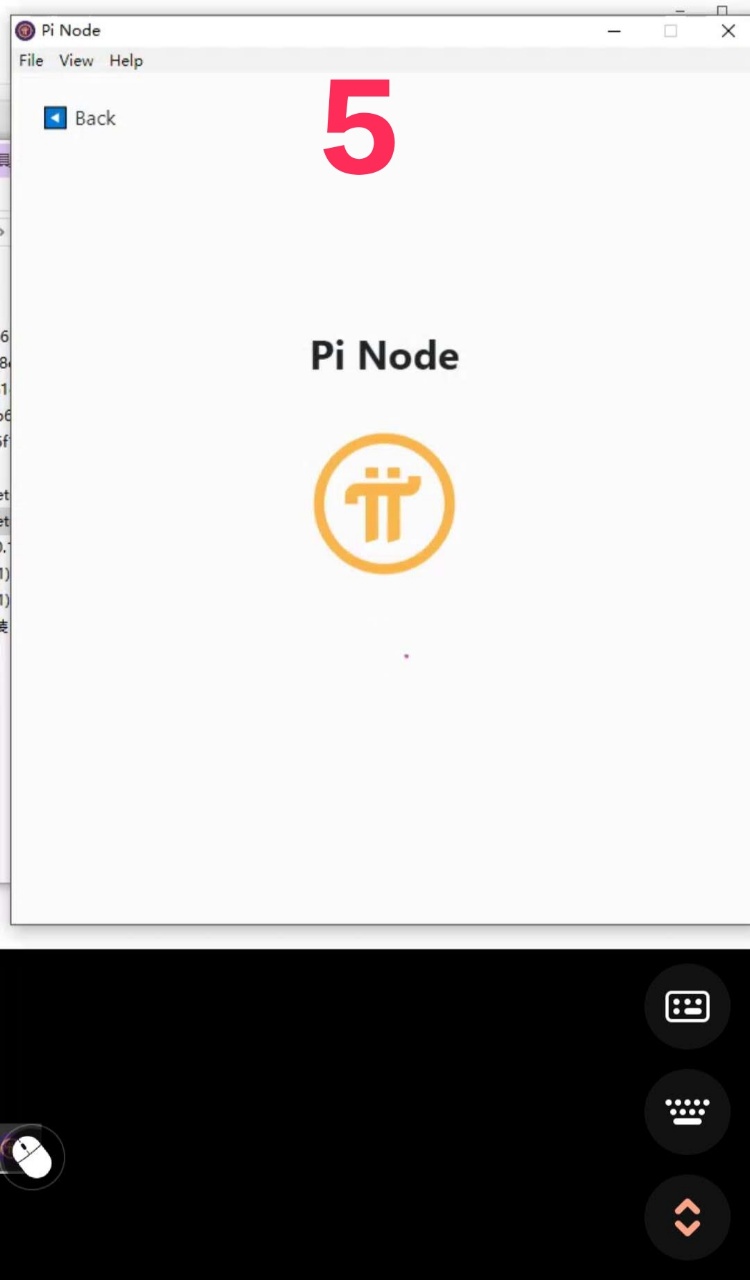 Pi Network 中文布道者|pi币中文网|Pi node节点搭建教程|Pi 053+云服搭建教程|Pi区块链web3.0|pi币注册教程 ...
