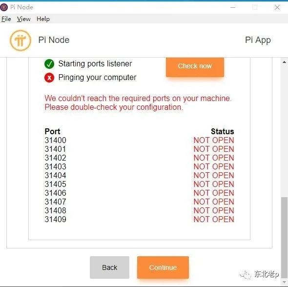 Pi Network 中文布道者|pi币中文网|Pi node节点搭建教程|Pi 050+云服搭建教程|Pi区块链web3.0|pi币注册教程 ...
