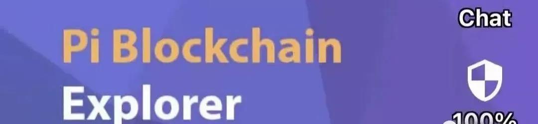 Pi Network 中文布道者|pi币中文网|Pi node节点搭建教程|Pi 053+云服搭建教程|Pi区块链web3.0|pi币注册教程 ...